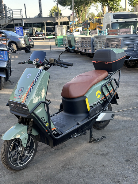 Skuter (super bike)
