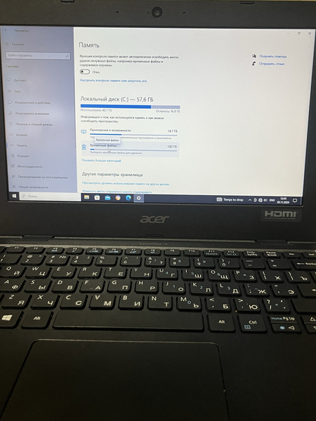 acer noutbook Windows 10 pro