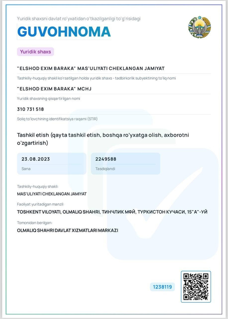 Mebel. Exsim mebel.