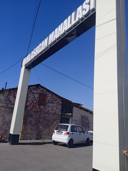 Продаётся дом  3.79 соток