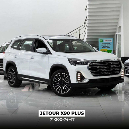 jetour x 90 plus nalichda