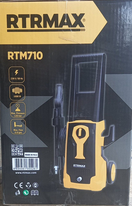 Карчер высокого давления RTRMAX