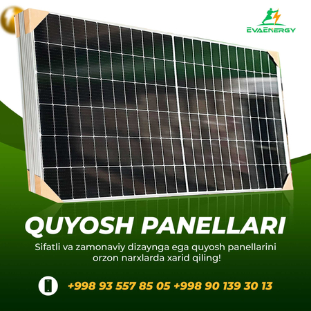 Quyosh panel | Solar panel | Солнечная панель | Panel | Панель [02A]