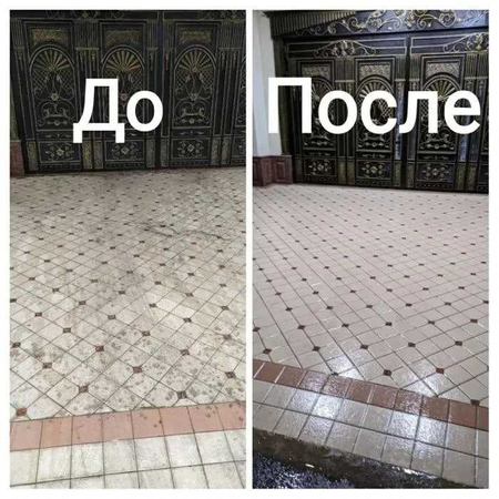 Мойка фасада брусчатки кафеля,бассейн,цоколя