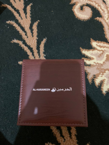 Soat Al-Harameen