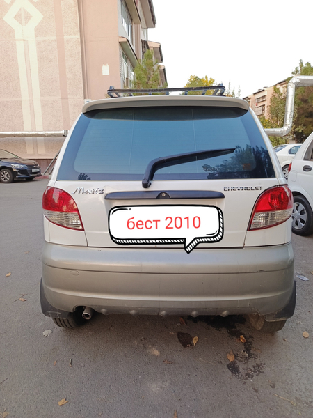 Матиз бест 2010 викупка