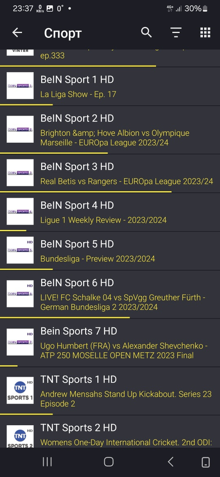 Iptv xizmatlari. Rossiya va Yevropa tv kanallari