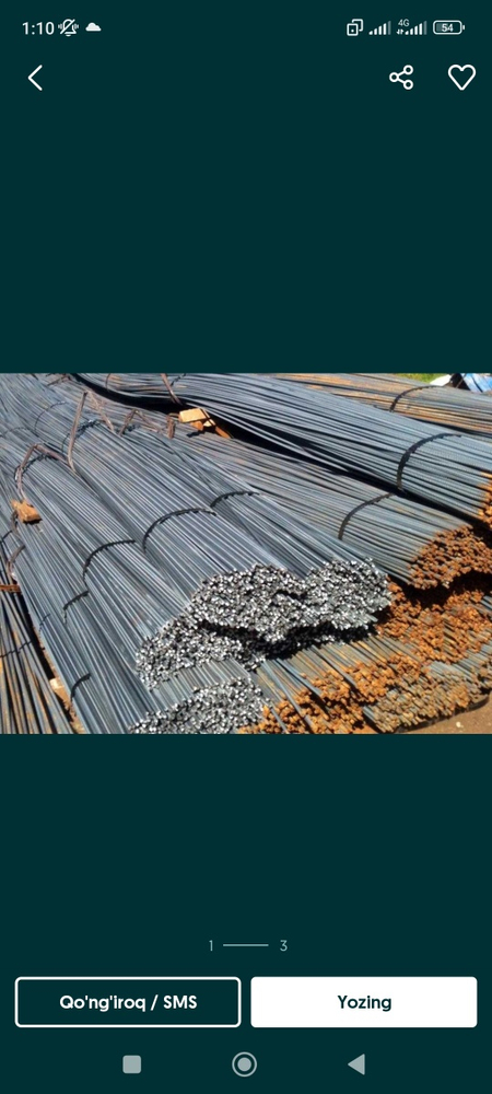 Металлом метал Metallom metal 2200