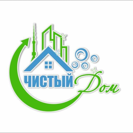 Стирка ковров в Ташкенте от 2 до 3 дней!!!