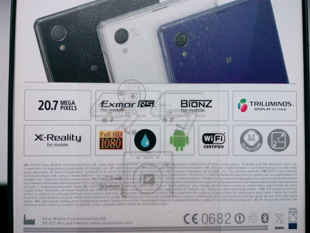 Sony Experia Z1 Android 5.1.1. Память 16Gb