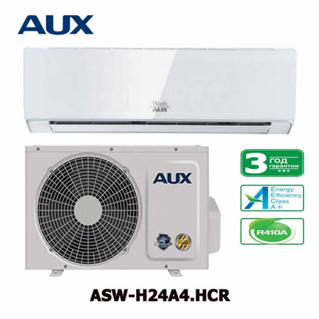 Кондиционер AUX18*Invertor+wifi+ten+безплатная консультация и доставка