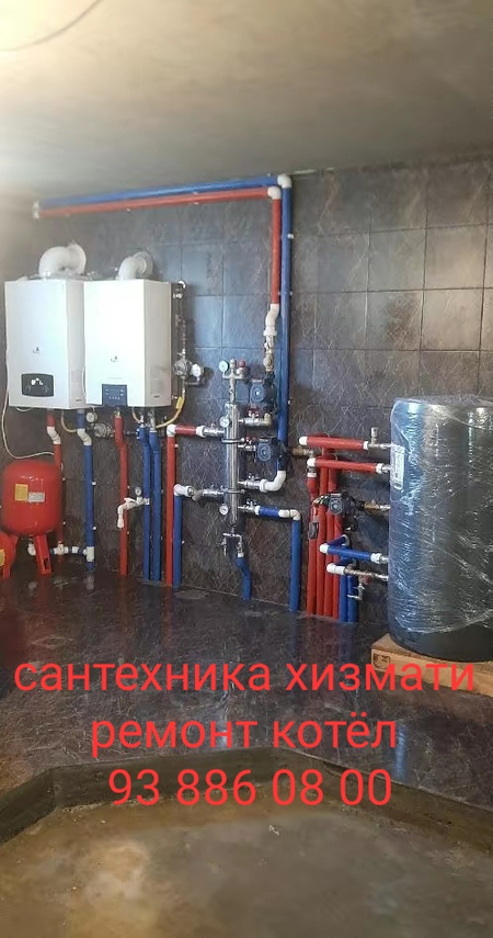 Электрика на всё сложности
