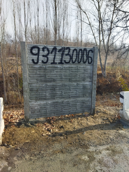 Евро забор латок