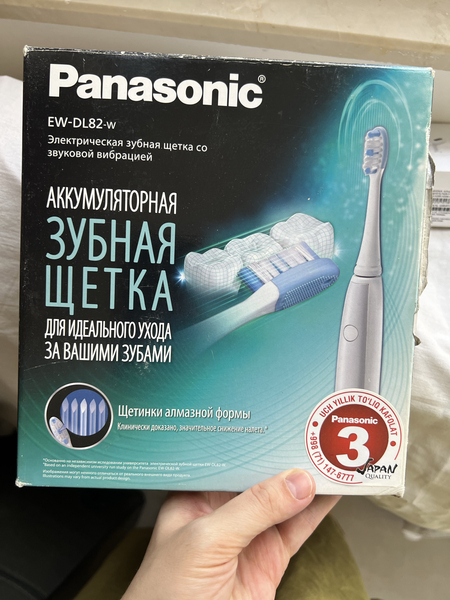 Зубная щетка Panasonic EW-DL82 Звуковая с футляром ЕС