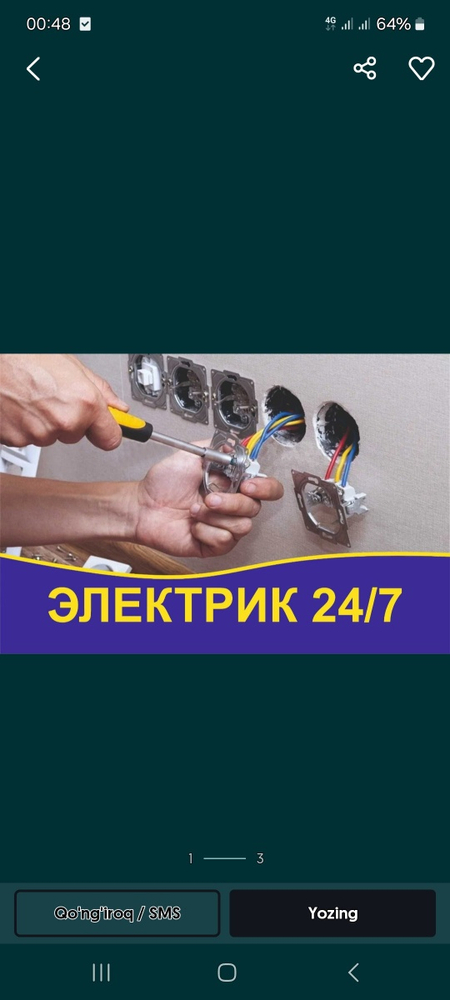 Elektr ishlar sirdaryo boylab 24/7 tajribali va sifatli ishlar