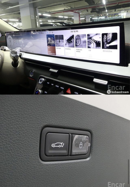 Genesis GV80 Coupe New