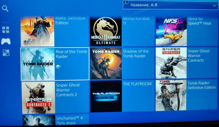 Playstation 4 pro 3 rev