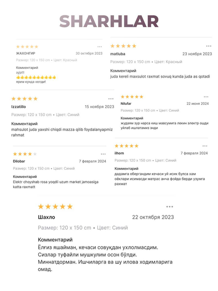 Elektrochoyshab, elektromatras, isitiladigan choyshab, har hil razmer