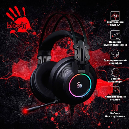 Топ! RGB/7.1 Игровые Наушники A4tech Bloody G528C  (50мм динамики)