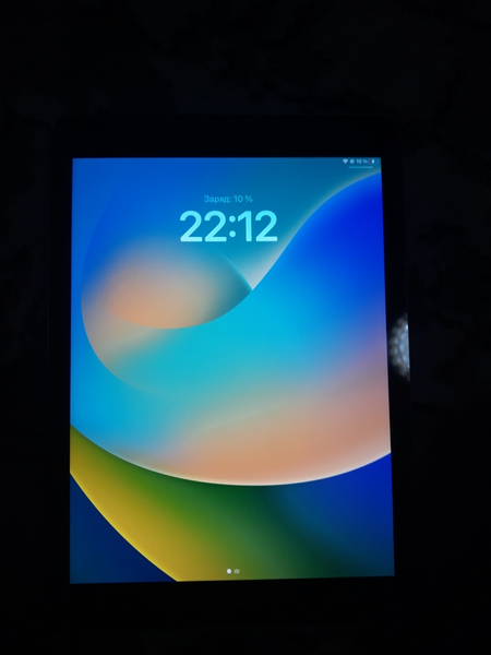 Ipad 5 ideal aybi yo