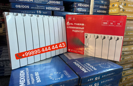 Радиатор отопления akfa radiator biometall алюминевый батареи