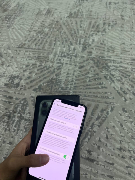 iPhone 11 Pro Ideal