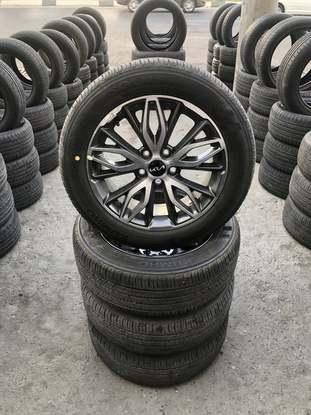 KiA K5 R17 Saka Diska balon