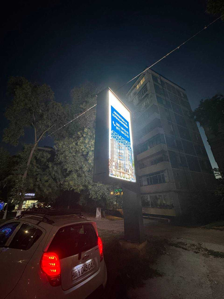 LED ekranlar chiqaruvchidan P8, P5, P4, P3, P2.5