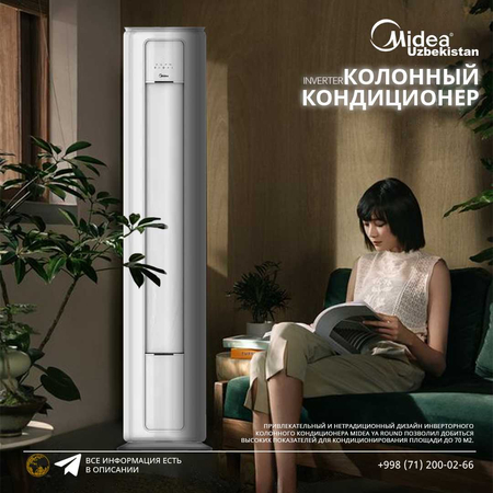 YC400*Inverter  BTU 24000