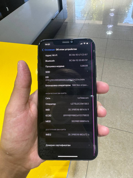 Ipone 11 pro max