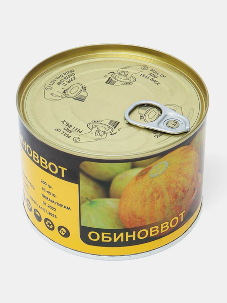 Obinovvot navi qovun urug'lari Prime Import