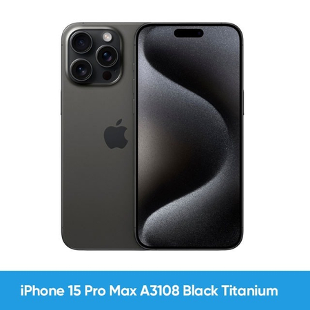 iPhone 15 pro max | рассрочка / без %