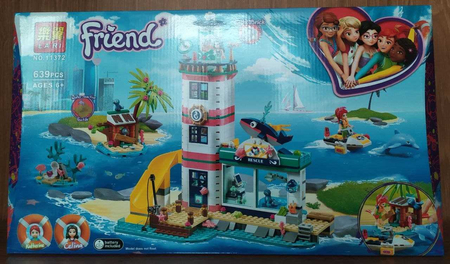 Конструктор Lari Friend «Спасательный центр на маяке» 639 деталей лего