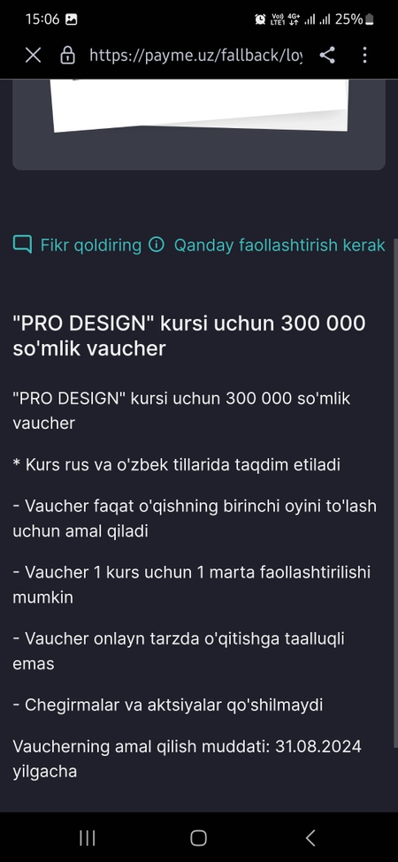 Grafik dizayn motion design Veb android kurs Talabalar uchun  voucher