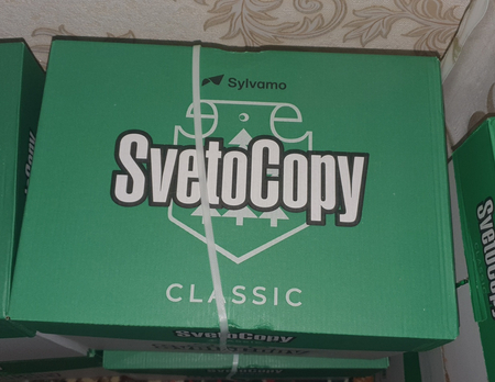 Juda sifatli Rassiyada ishlab chiqarilgan SvetoCopy A4 qog'ozlari