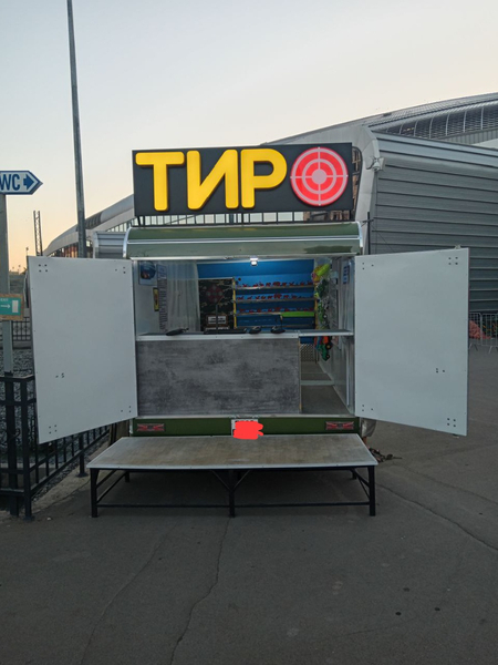 Готовый бизнес Тир трек