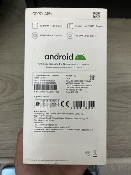 Продам Oppo A15s в хорошем состоянии