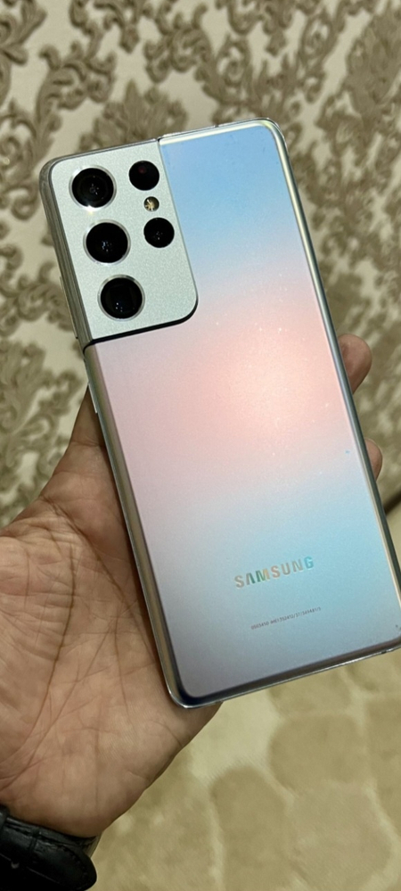 Samsung s 21 ultira