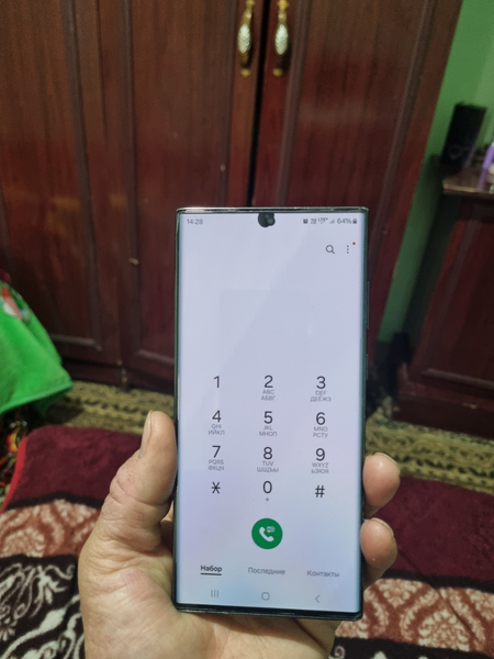 Samsung   S22 ultra