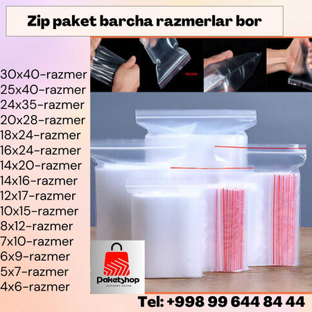 zip paket optom, zamok paket, upakovka paket, paket optom