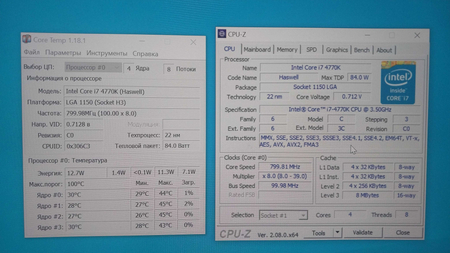 Процессор Core i7 4770K процессор 4-го поколения Core. Сокет LGA 1150.