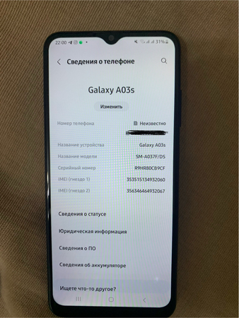 Samsung galaxy  A03s