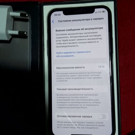 Iphone 11pro telefon