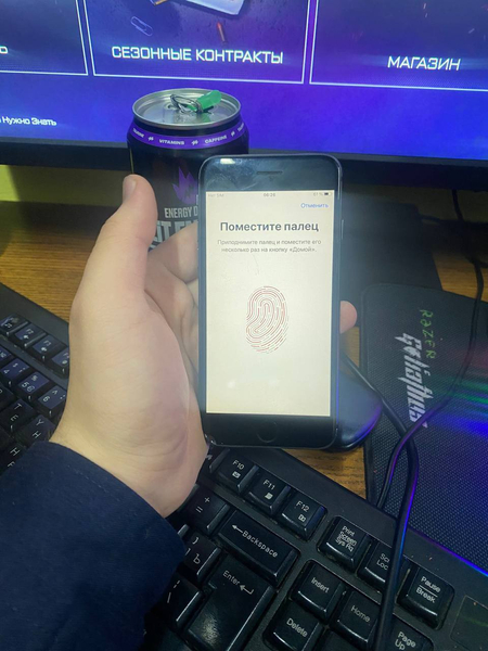 Iphone 8 ideal hammas radnoy