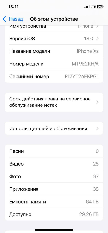 Iphone xs ideal holatda