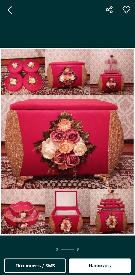 Sarpo sandiqlar prakatga