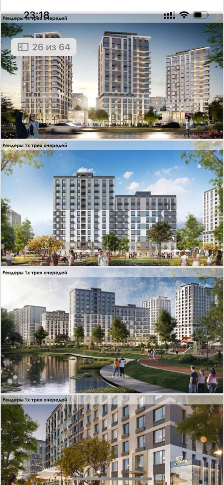 Продаётся ЖК Yangi Baxt, 2/2/9. Застройщик Murad Buildings и BI Group