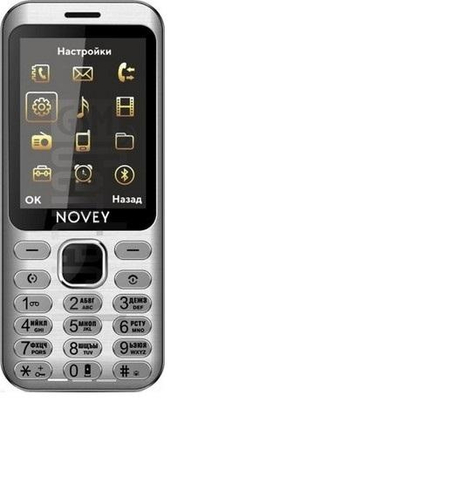 Novey X100 НОВЫЙ