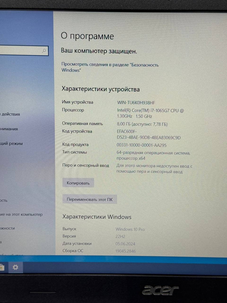 MX330 2GB Video Kartali Acer Aspire 3 i7 prossesor