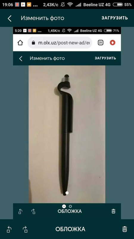 Продам новые стилусы ручки